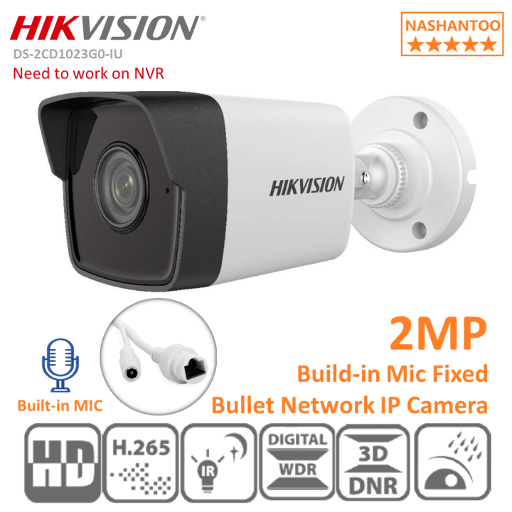HIKVISION DS-2CD1023G0-IU(F) 2MP IR PoE H.265 Build-in Mic Fixed Bullet Audio Network IP CCTV ...