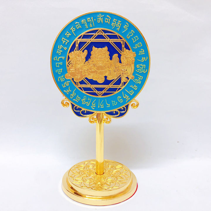 Fengshui Three Celestial Guardians With Chakra Protection Wheel | Lazada PH