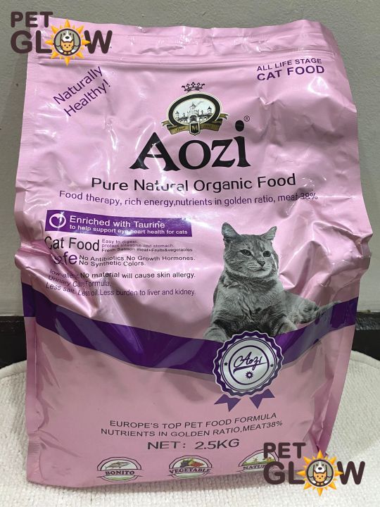 New Product Aozi Pink Dry Cat Food 25kg Lazada Ph