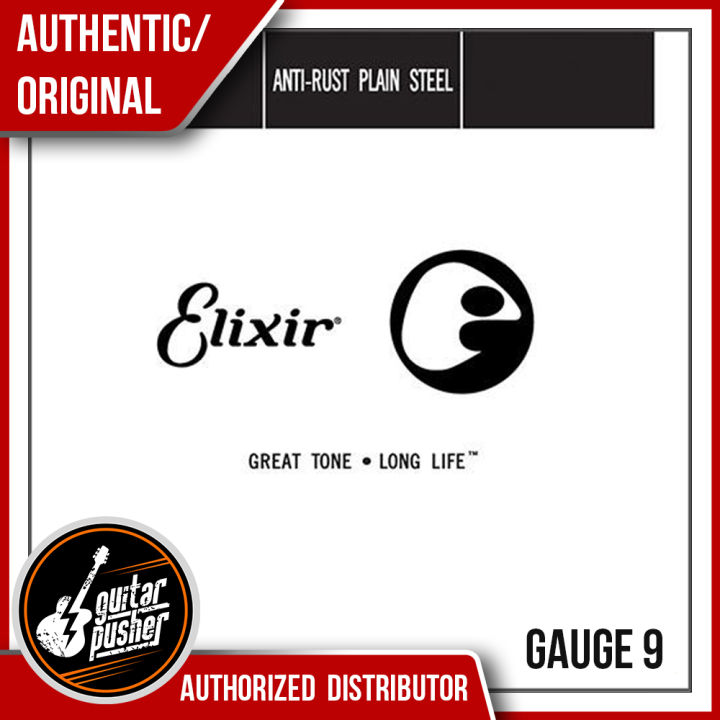 Elixir Plain Steel Anti-Rust Single String (Plain, Optiweb 7/8 Singles ...