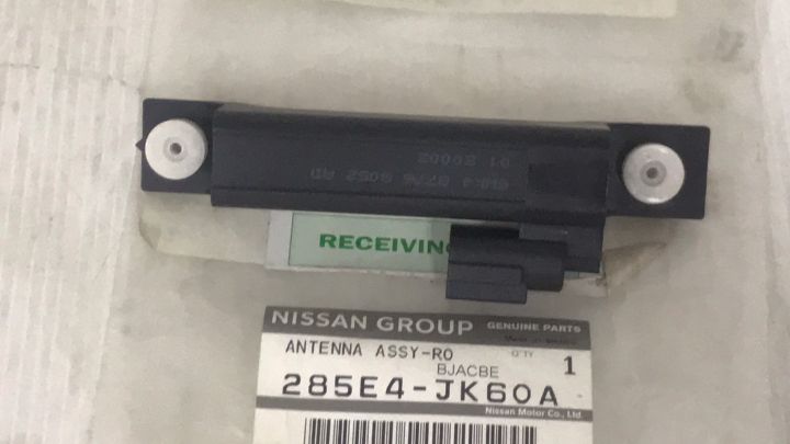 ชุดควบคุมเสาอากาศวิทยุ NISSAN TEANA รุ่นรถ J32 และ NISSAN X-TRAIL รุ่น ...