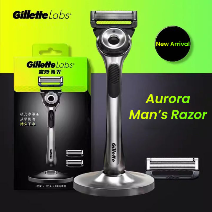 Gillette Labs Razor Aurora Series | Lazada.co.th