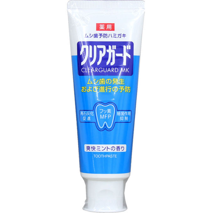 Sunstar Medicated Clear Guard Toothpaste 160g | Lazada PH