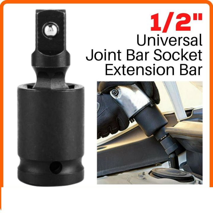 1/2" Universal Joint Bar Socket Extension Bar Socket Impact Adapter ...