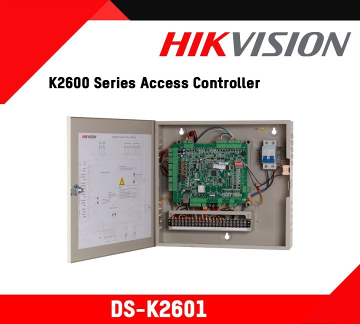 HIKVISION ACCESS CONTROLLER DS K2601 | Lazada PH