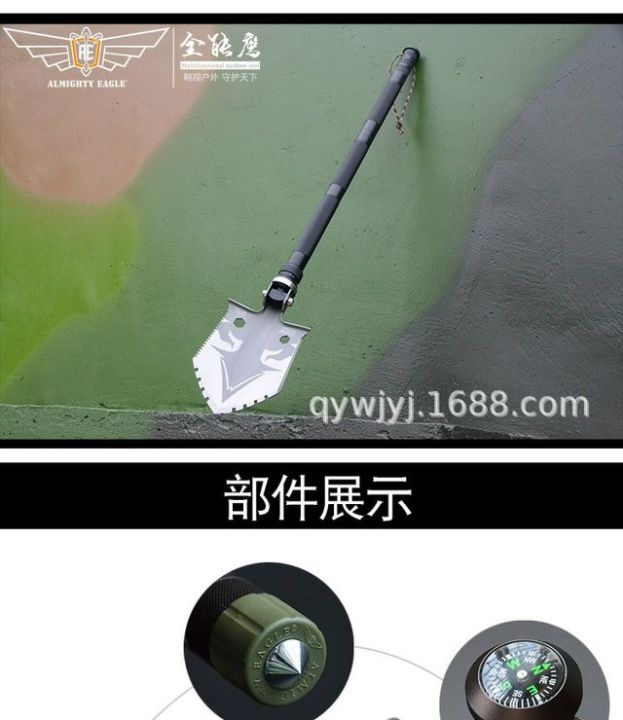 Omnipotent Eagle spike 7 multifunctional ordnance shovel up | Lazada PH