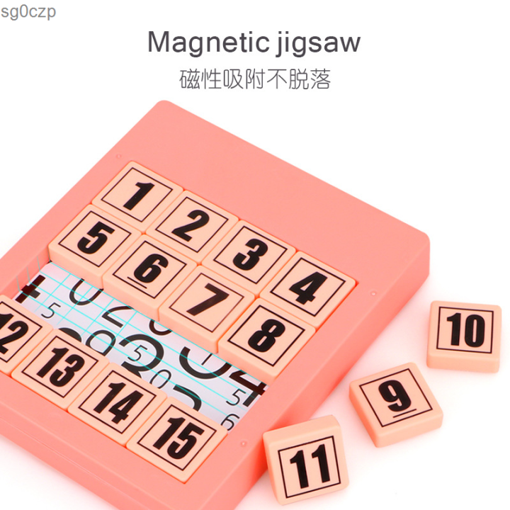 Digital Huarong Road Children's Jiugongge Sudoku Intelligence Brain ...