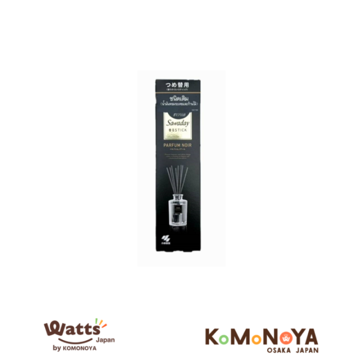 Komonoya ซาวาเดน้ำหอมก้าน นัวร์ REFILL | Lazada.co.th