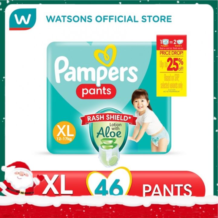 PAMPERS Baby Dry Pants Super Jumbo Diaper XL 46s Promo Pack | Lazada PH