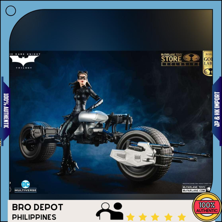 [Pre-order: April 2024] McFarlane Toys DC 7IN SCALE VEHICLES - BATPOD ...