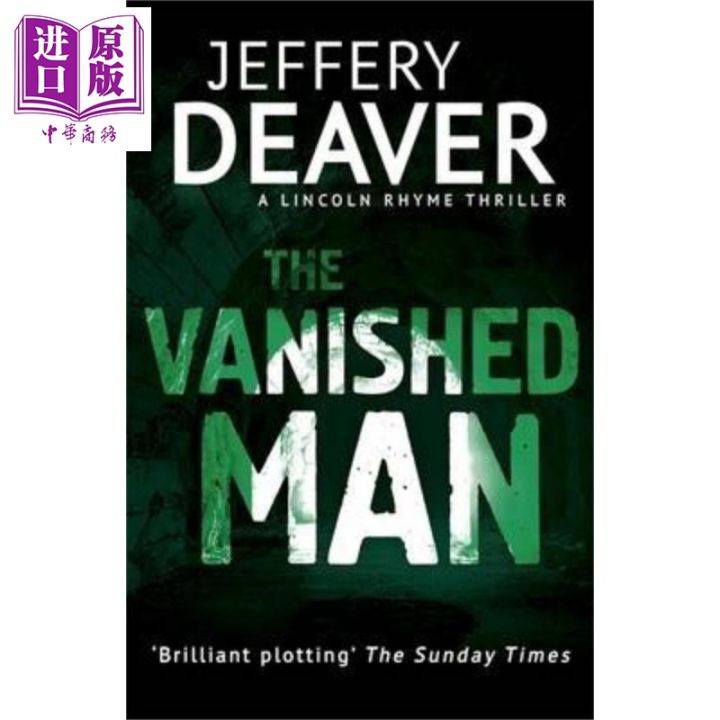 The Vanished Man Lincoln หนังสือกลอน5 Jeffery Deaver | Lazada.co.th