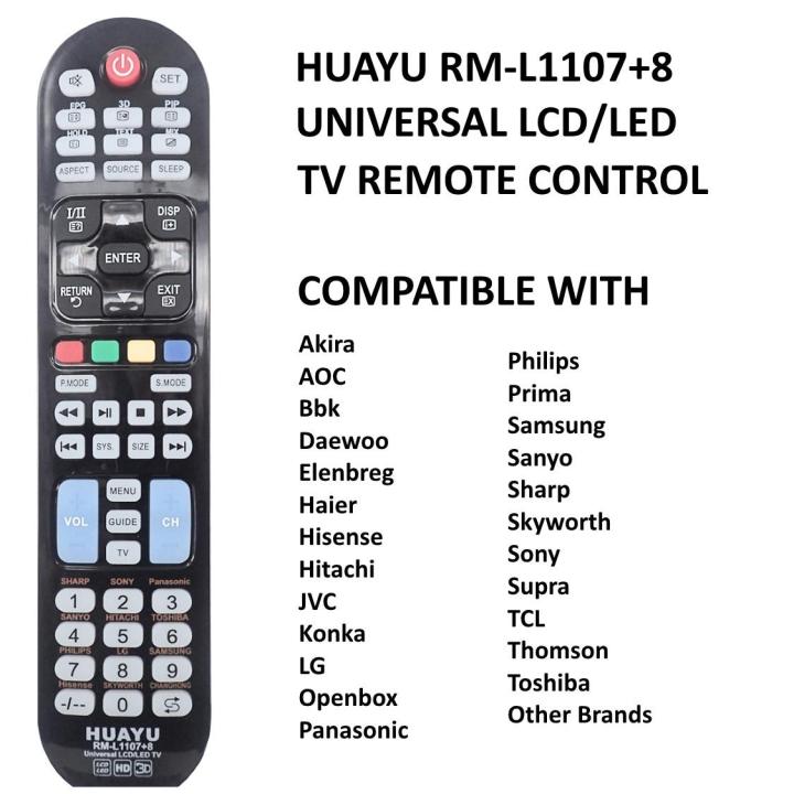 Huayu RM-L1107+8 Universal Remote Control with Media Play and 3D Buttons | Lazada PH