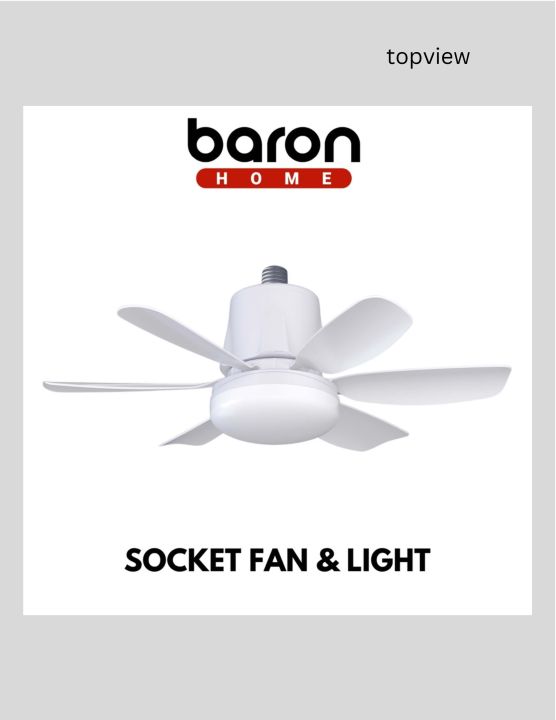 BARON SOCKET FAN AND LIGHT | Lazada PH