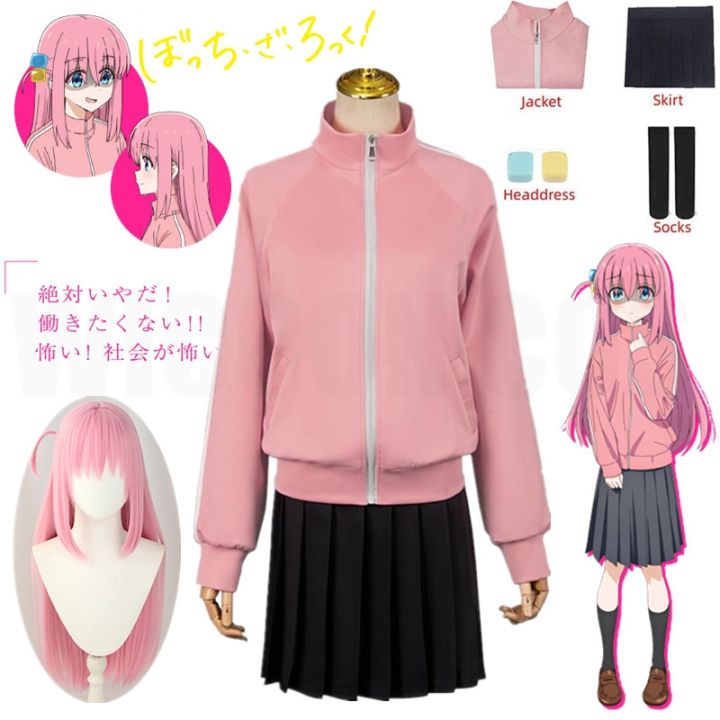 Gotou Hitori Cosplay Bocchi The Rock Gotou Hitori Cosplay Costume JK ...