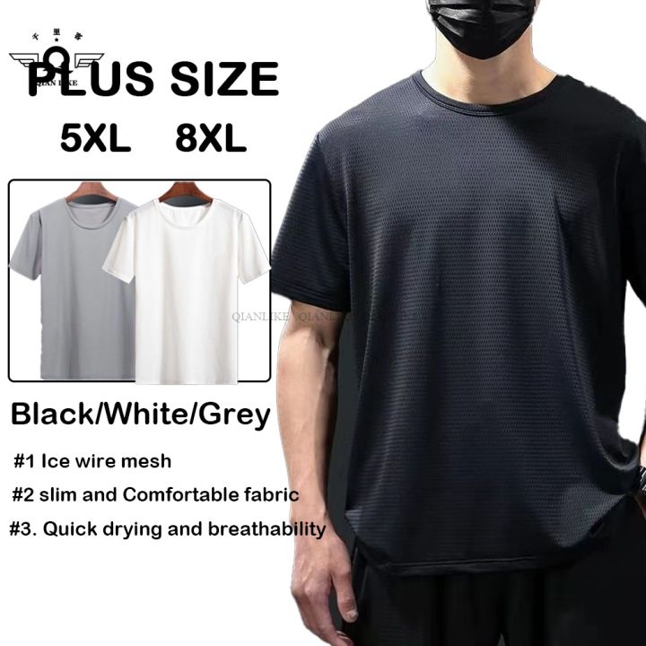 【5XL 7XL 8XL】Plus Size Men's Short Sleeve Tshirt Thin Ice Silk Quick Drying Breathable Loose Fit ...