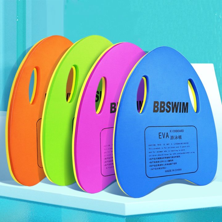 Kickboard For Kids Adult Swimming Training EVA Foam Floaties salbabida ...