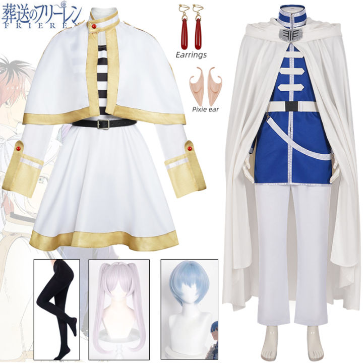 Anime Frieren at the Funeral Costume Elf Frieren Dress Cloak Suits ...