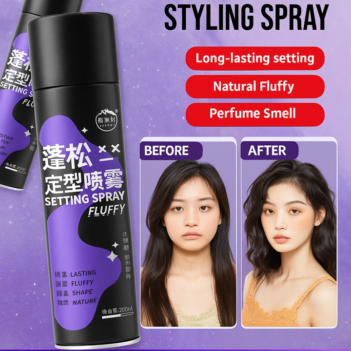 Fluffy Spray Layered Hair Spray Natural and not Stiff Convenience ...
