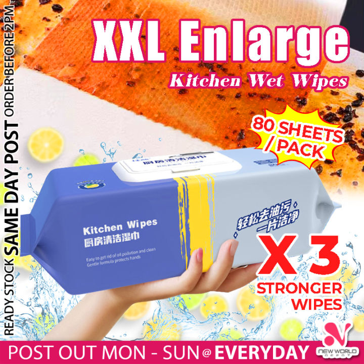 𝗤𝗨𝗜𝗖𝗞 𝗗𝗘𝗖𝗢𝗠𝗣𝗢𝗦𝗘 》80pcs Extra Large Kitchen Wet Wipes Multi Usage 1530
