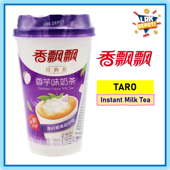 Xiang Piao Piao Instant Milk Tea (Taro Dasheen Flavor) | Lazada PH