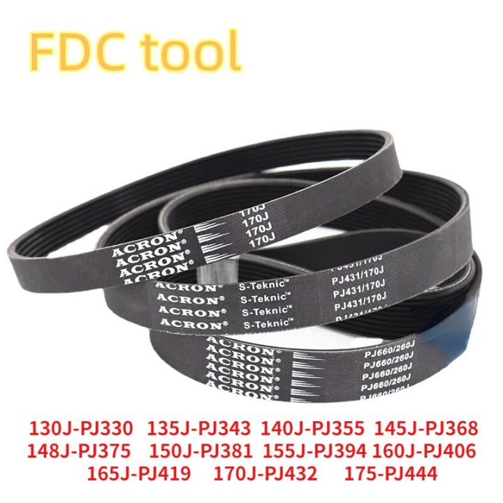 สายพาน155J 165J 170J 3/4/5/6/7 130J สายพาน135J สายพานลำเลียงสายพานขับ145J 150J | Lazada.co.th