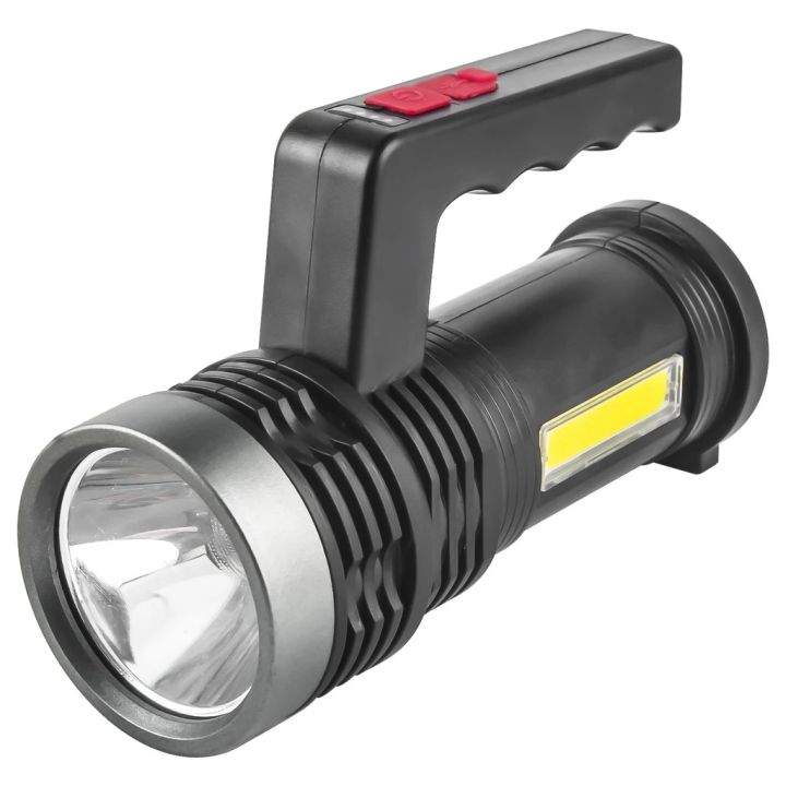 X5 Senter LED Super Terang Rechargeable Plus Cob Senter Led Jarak Jauh ...