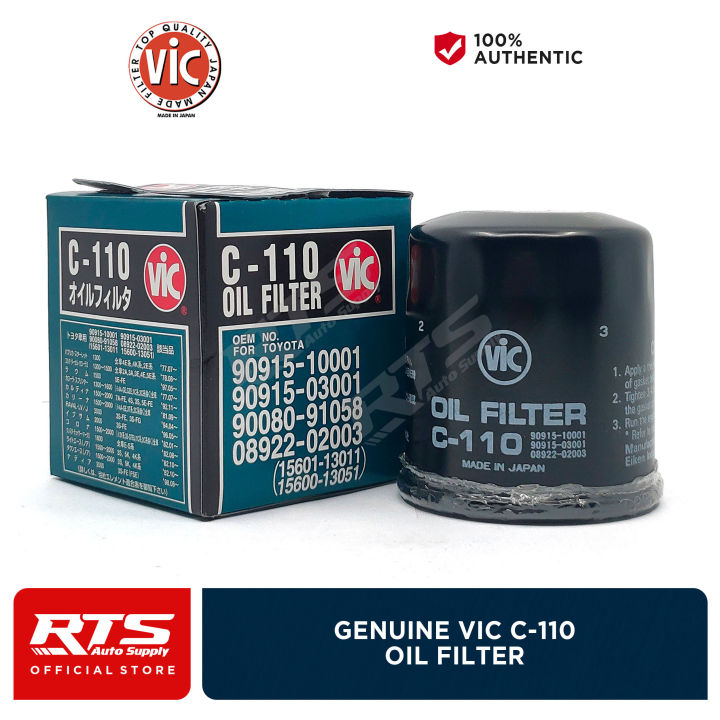 VIC Oil Filter C110 for Toyota Vios / Avanza / Corolla / Wigo / Altis / ( C-110 ) 1Pc | Lazada PH