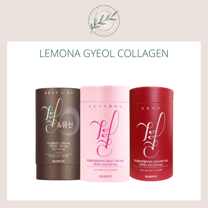 [Ready Stock] LEMONA Nano Fish Gyeol Collagen 1000mg 2g x 60s / 胶原蛋白粉 ...