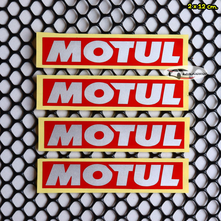 1 ชิ้น Sticker สติ๊กเกอร์ MOTUL ขนาด 2x12 cm. สะท้อนแสง กันน้ำ แต่ง ...