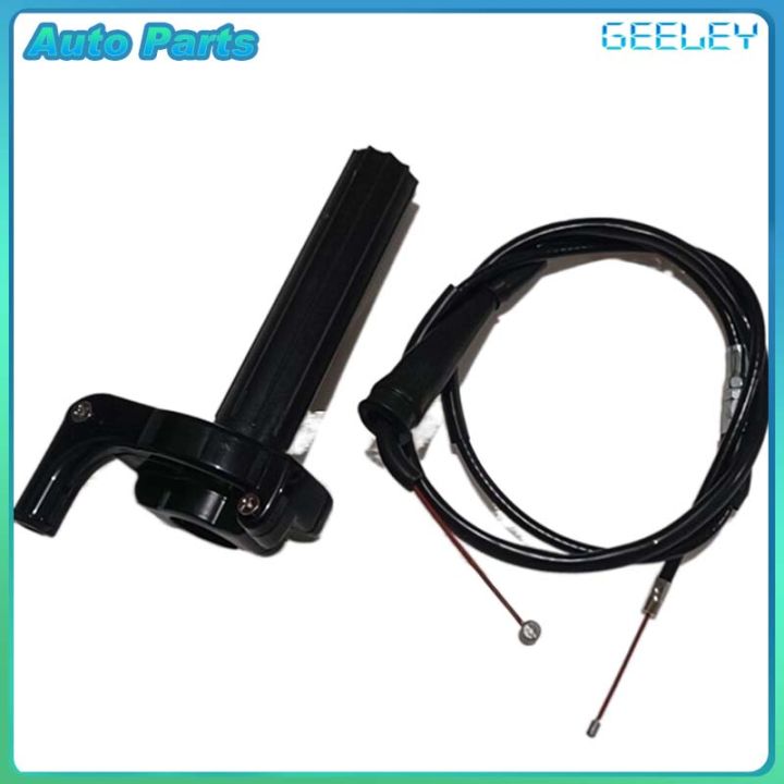 【Local delivery】Yamaha Quick Throttle Plastic With 110cm Cable KTM ATV ...