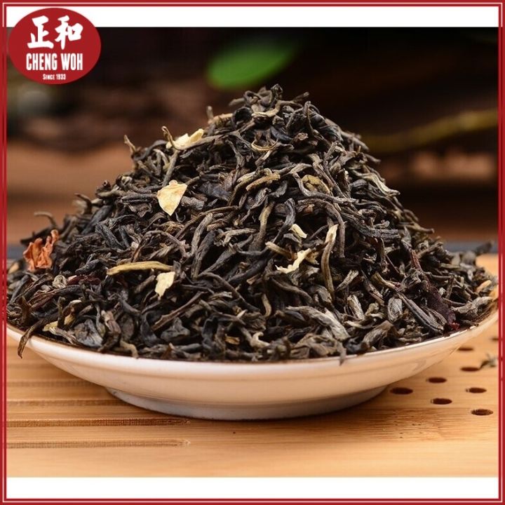 茉莉花茶25小袋 125克 Jasmine Tea 25 sachets 125g | Lazada