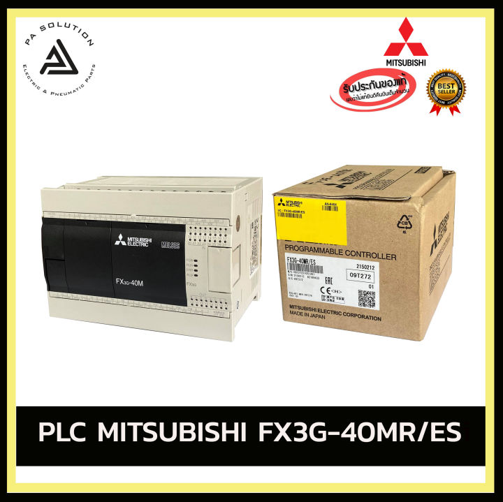 MITSUBISHI FX3G-40MR/ES PLC 220VAC*Input Sink/Source*Output relay /24in ...