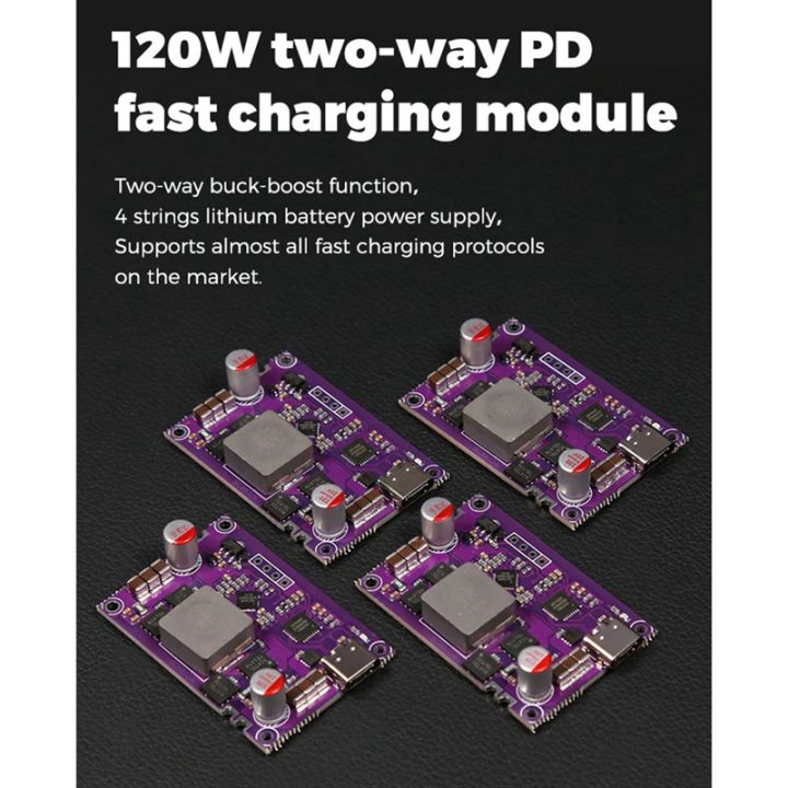 120W Two-Way Pd Fast Charging Module 4S Charging Treasure Module ...