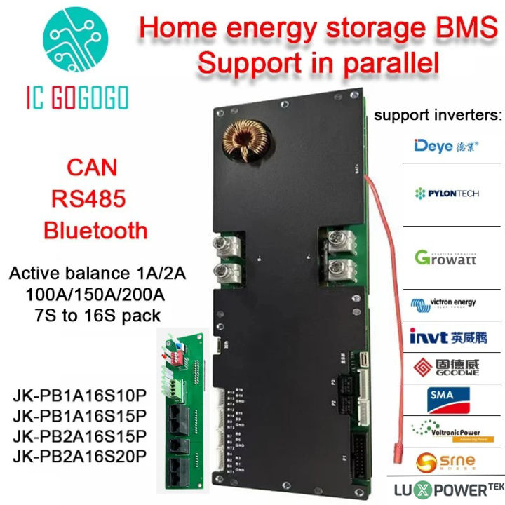 JK Jikong Home Energy Storage BMS Parallel Battery Protection Board ...