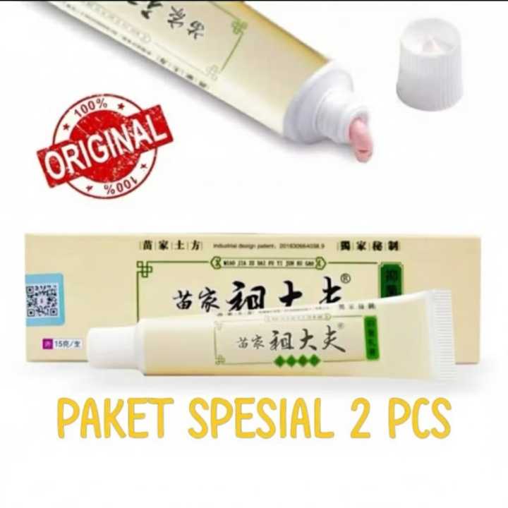 2 PCS SALEP KULIT GATAL AKIBAT JAMUR / DERMATITIS PSORIASIS EKSIM KURAP ...