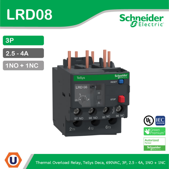 Schneider Electric LRD08 สามารถปรับกระแสตามความต้องการได้ 2.5-4A ...