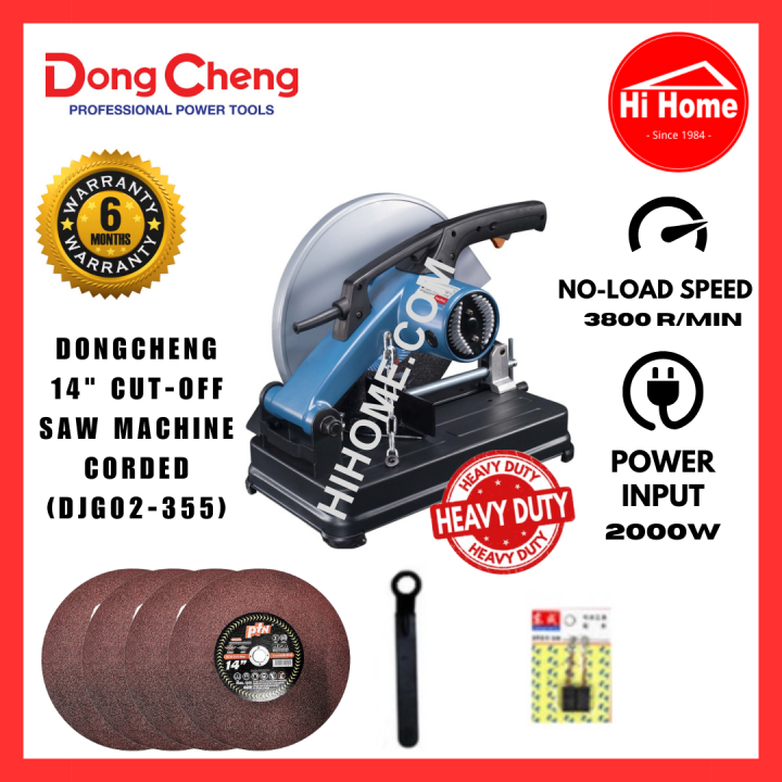 DongCheng 14" 2000W HEAVY DUTY CUT-OFF SAW MACHINE Wood Aluminum Steel ...