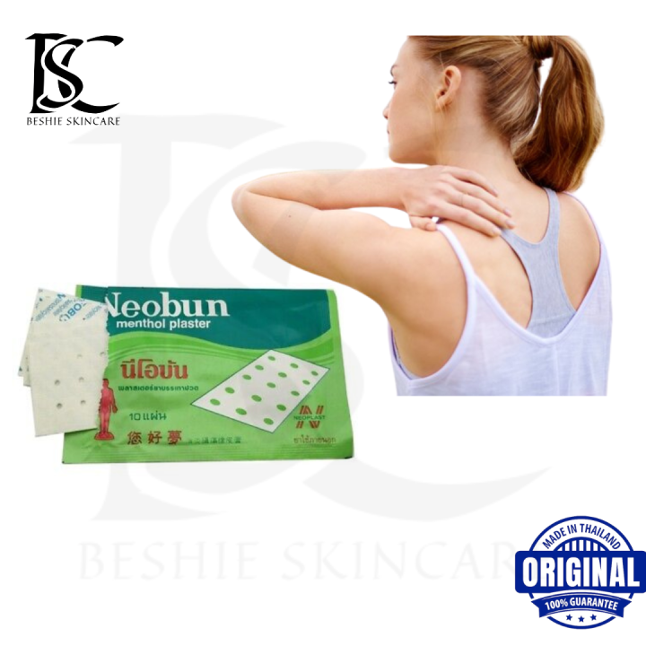 Neobun Muscle Relief Menthol Plasters, 10-Pack, Premium First Aid ...