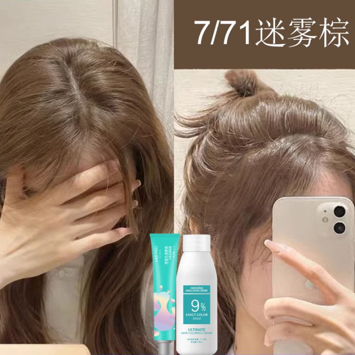 BERMAZZI Natural Hair Dye Hair Colour Set Permanent hair dye ...