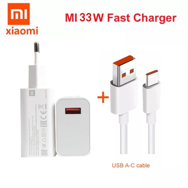 ชุดชาร์จXiaomi 33w REDMI สายชาร์จMi type-c 5A หัวชาร์จ 33W เสี่ยวมี่ ...