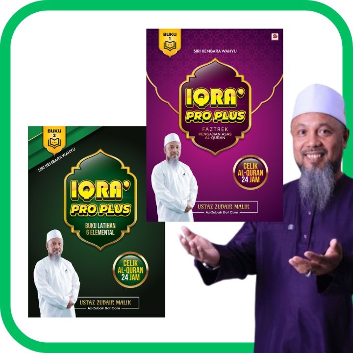 Iqra Pro Plus (Set) Ustaz Zubair Malik | Lazada