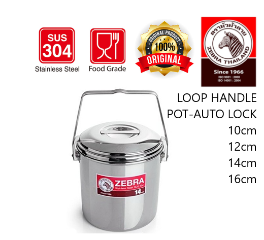 ZEBRA Stainless Steel Loop Handle Pot - Auto Lock #10#12#14#16cm | Lazada