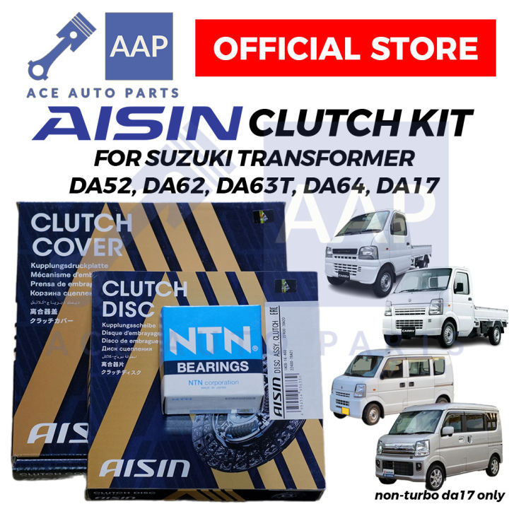 Aisin Suzuki Transformer DA52 DA62 DA63 DA64 DA17 Clutch Kit/Package DA64V DA64W DA63T | Lazada PH
