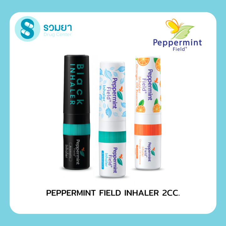 พร้อมส่ง ยาดม Peppermint Field Inhaler 2 cc. | Lazada.co.th