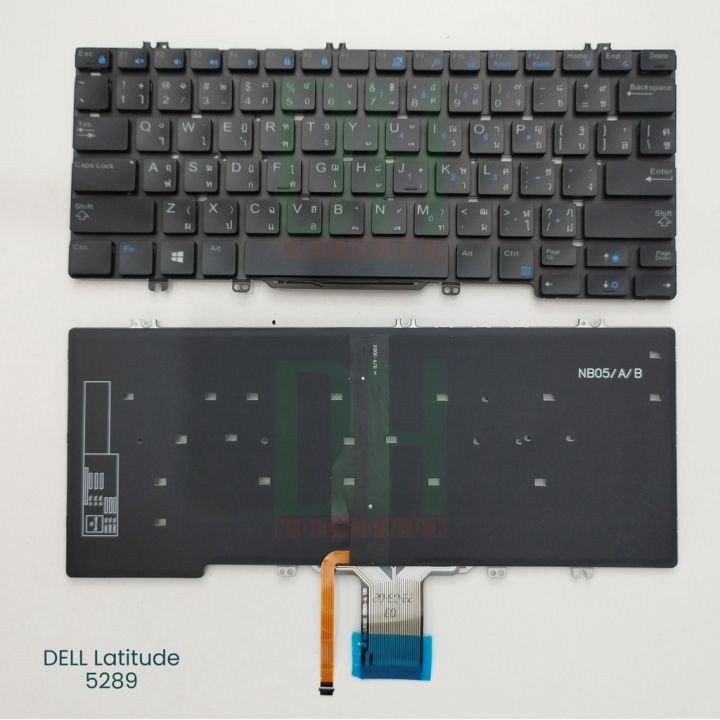 แป้นพิมพ์ คีย์บอร์ดโน๊ตบุ๊ค Dell Latitude 5289, 5290, 7280, 7290, 7390 ...