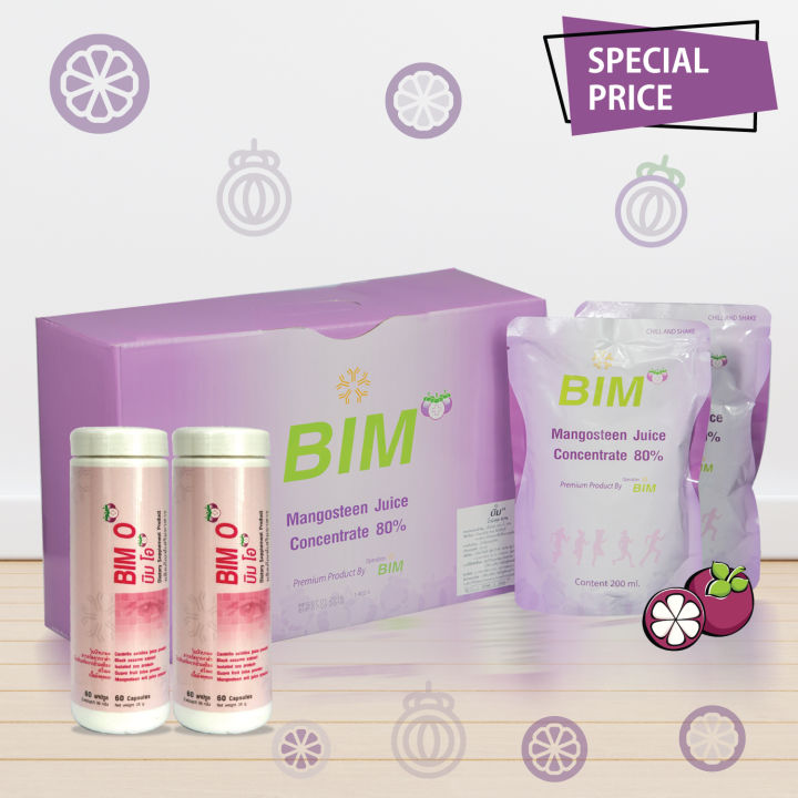 Set BIM O & น้ำมังคุด BIM | Lazada.co.th