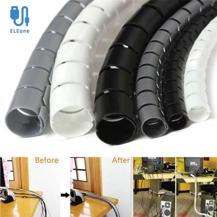 ELEONE Universal Band Wire Power Cord Organizer Sleeving Tube Cable ...