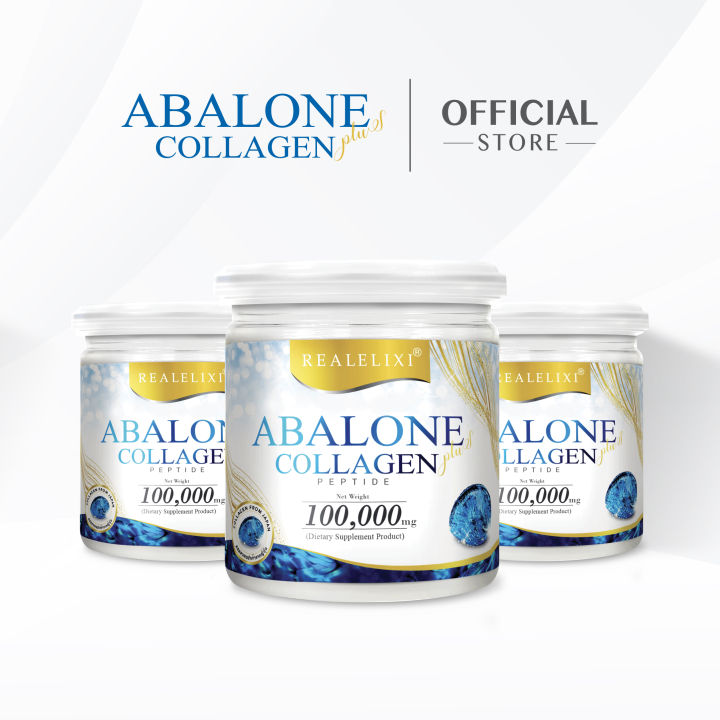 [โปร3กระปุก] 100g. Abalone Collagen คอลลาเจนจากหอยเป๋าฮื้อ ช่วยบำรุง ...