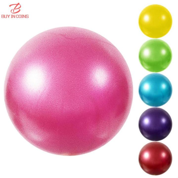 BUY IN COINS 25cm Pilates Ball Balance Exercise Gymnastic Mini ...