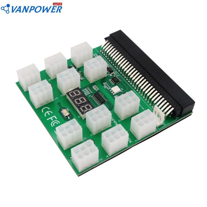 (Ready) 1200W PSU Breakout Board 12 Ports ATX 6 Pin for DPS-800GB ...